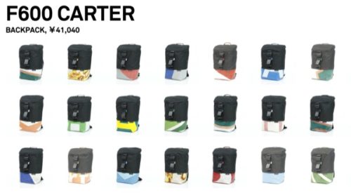 FREITAG、15インチまでのノートブック用コンポーネント付きのトップローダー・バックパック「F600 CARTER」を発売 | PALMFAN
